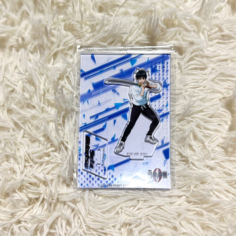 Jujutsu Kaisen 0 MOVIC Yuta Okotsu acrylic stand | Shopee Malaysia