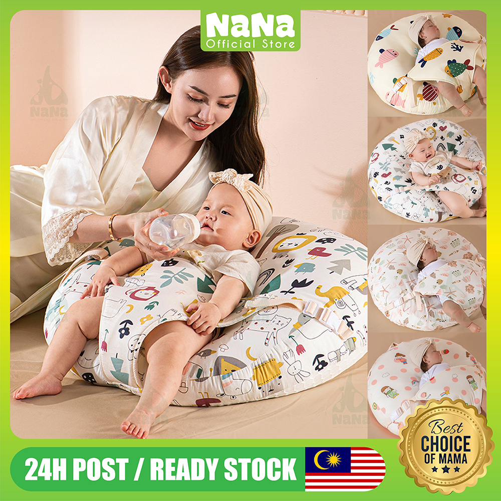 NANA Nursing Pillow Baby Mattress Baby Bedding Set Newborn Bed Baby ...