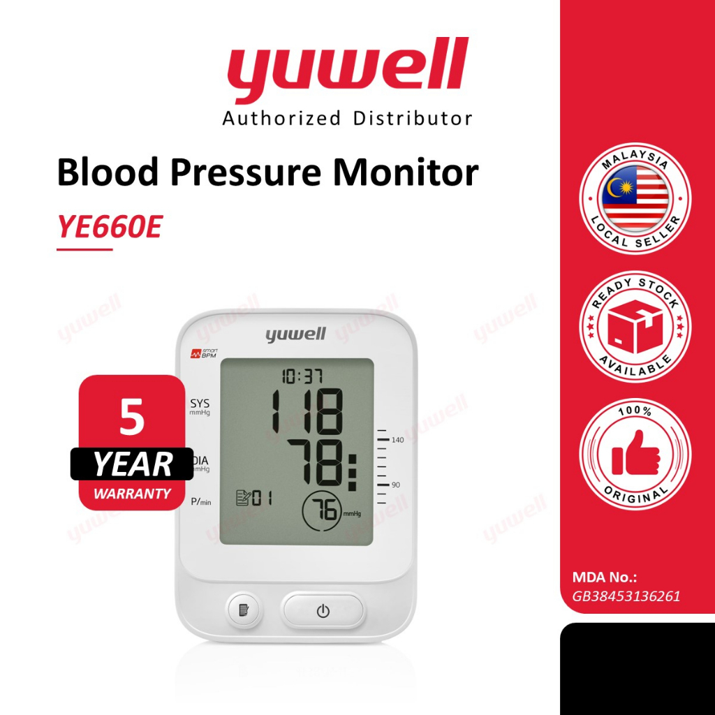 [Official] Yuwell Electronic Blood Pressure Monitor YE660E [5 YEARS ...