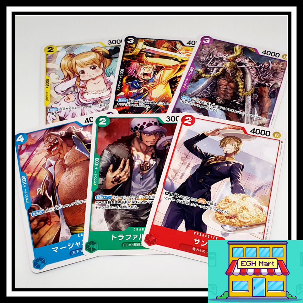 One Piece Card Game - Promo / Promotion Pack 2023 Sanji Vol 3 OP02-035 OP02-098 ST01-004 ST03 ...