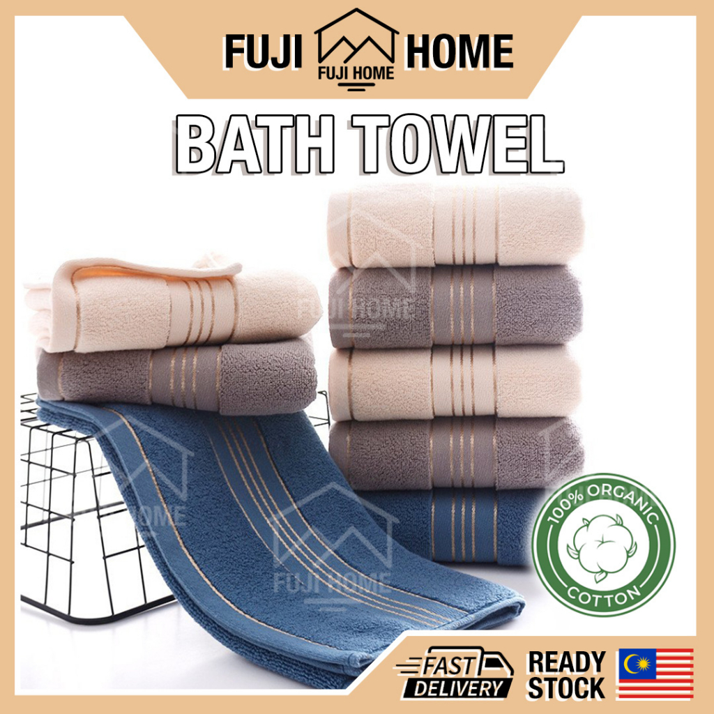 🏠READY STOCK🏠100% Cotton 140*70CM Bath Towel Quick Drying Towel Tuala ...