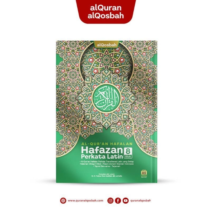 AlQuran Hafalan Hafazan perkata Latin Tanafus Ukuran A5 8 blok | Shopee ...