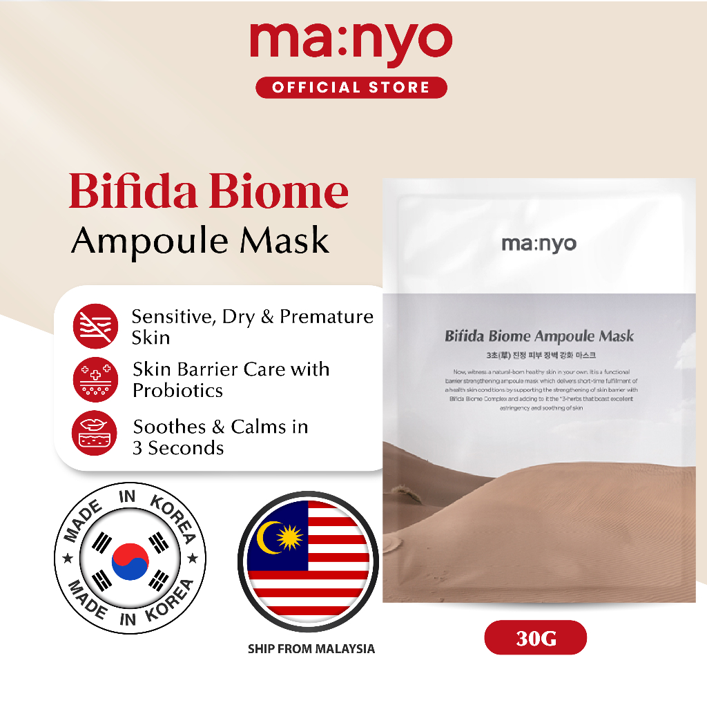 MANYO Bifida Biome Ampoule Mask (30g) | Shopee Malaysia