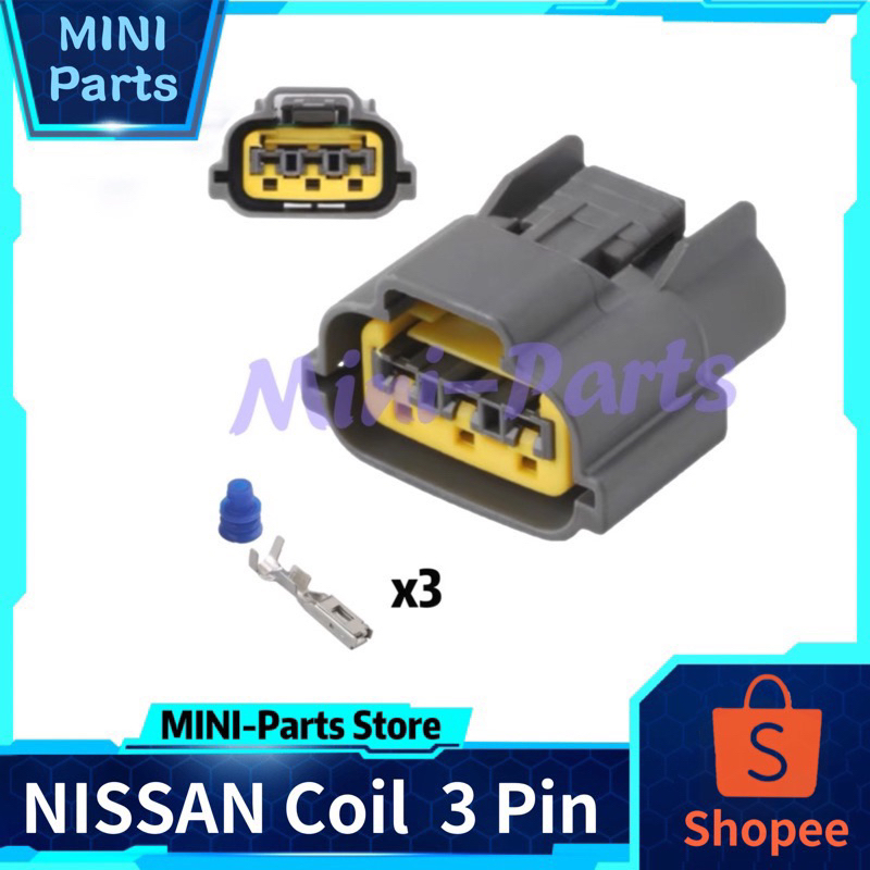 Nissan Almera Livina Skyline R32 Maxima Ignition Plug Coil Socket 3 Pin ...