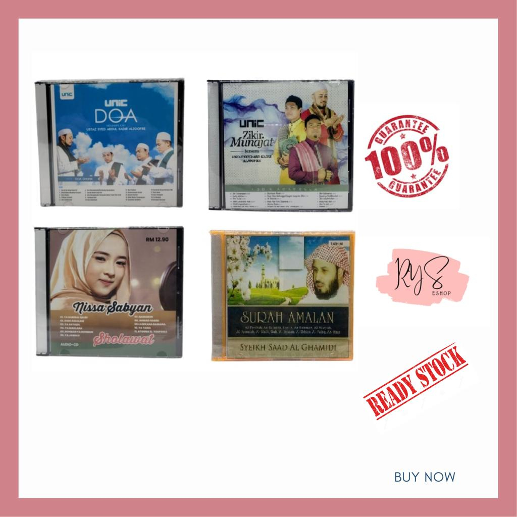 CD Audio UNIC Doa, Zikir Munajat, Surah Amalan | Shopee Malaysia