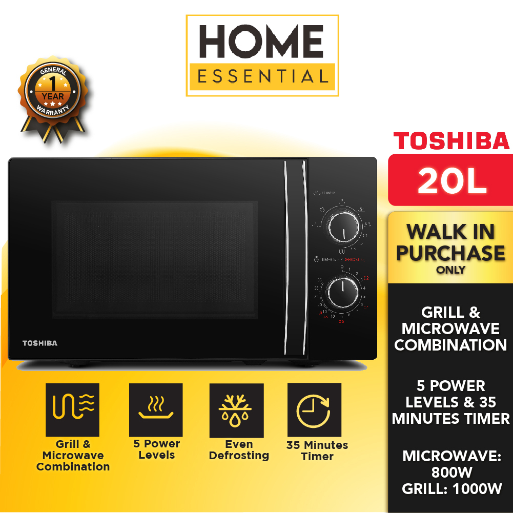 Toshiba 20L Microwave Oven With Grill | 5 Power Level MW-MG20P(BK) | 11 Power Level ER-SGS20(K ...