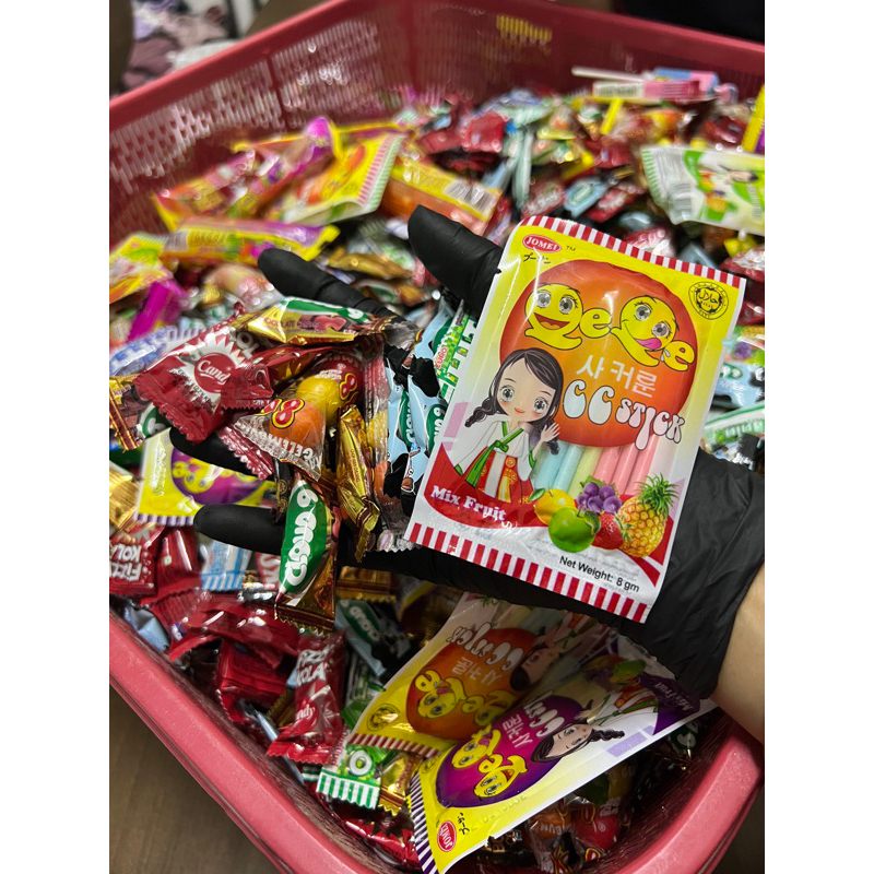 Gula Gula Legend Mix 50 pcs | Shopee Malaysia