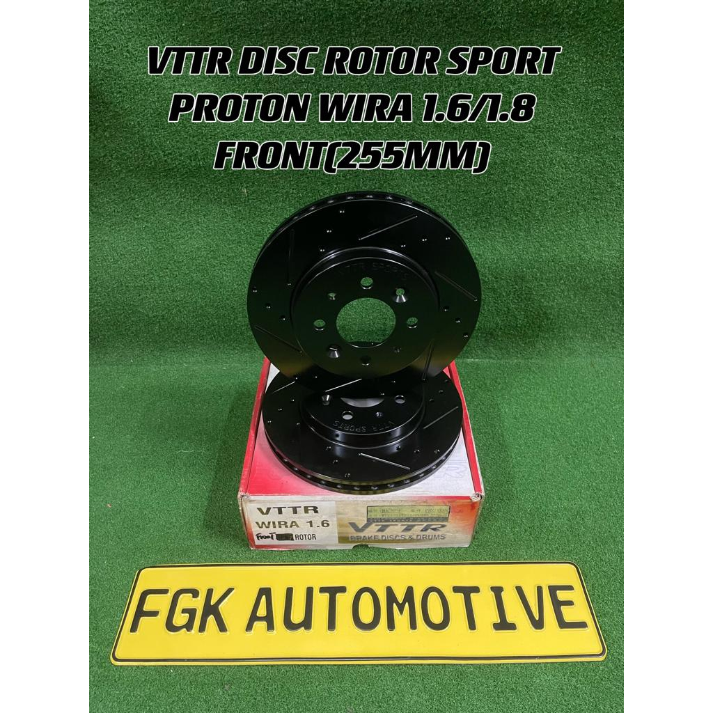 PROTON WIRA 1.6/1.8 FRONT (255MM) VTTR DISC SPORT ROTOR ORIGINAL ...