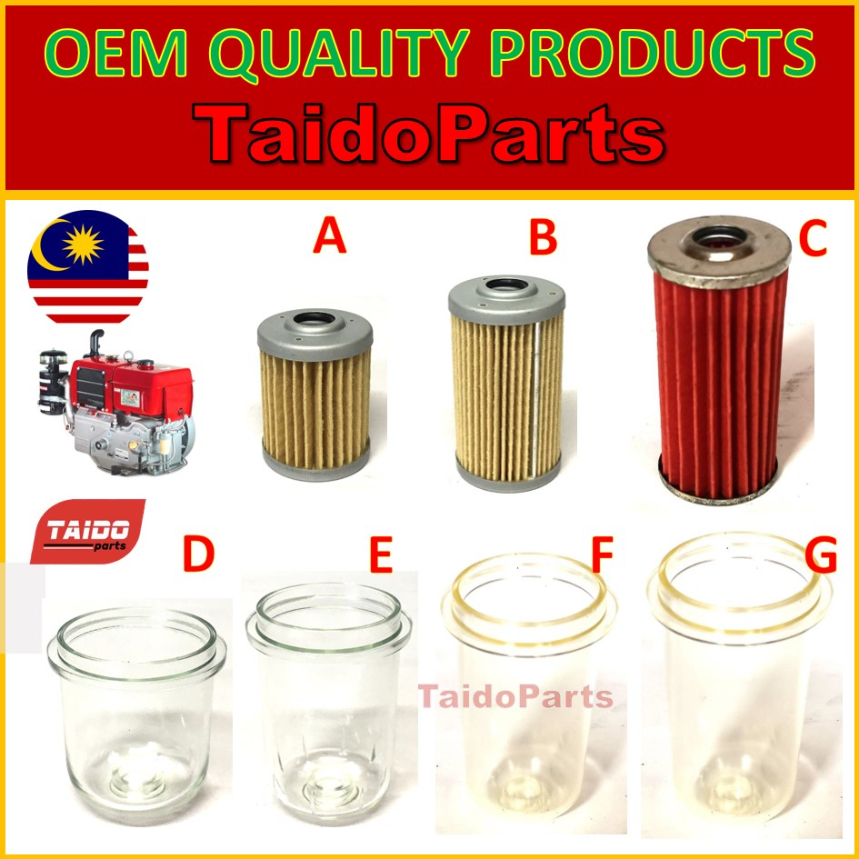 Yanmar TS50 TS60 TS70 TS80 TS105 TS180 TS190 TS230 TF Engine Fuel ...