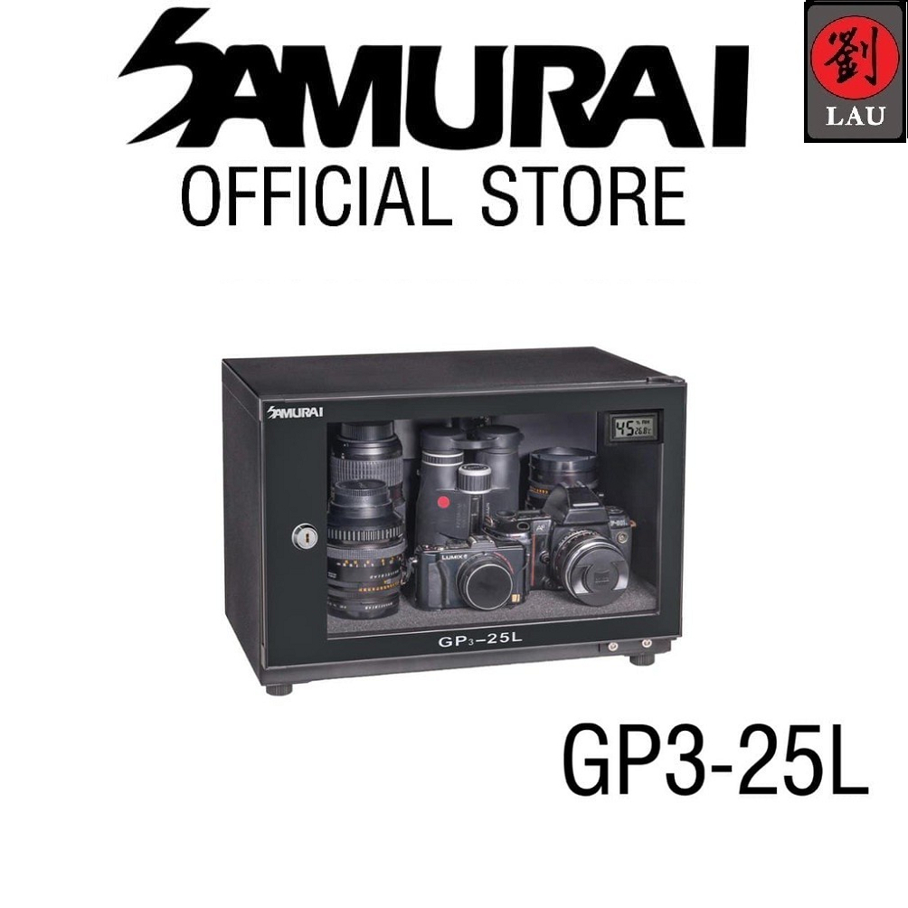 Samurai Dry Cabinet GP3 (25L) | Shopee Malaysia