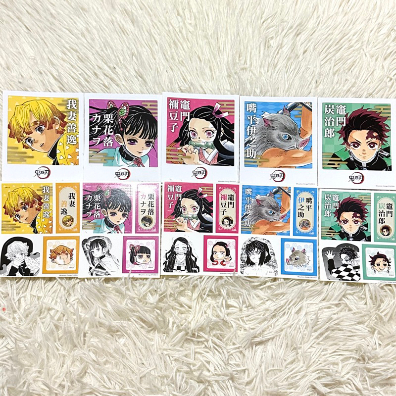 Demon Slayer Photo card + Sticker set | Shopee Malaysia