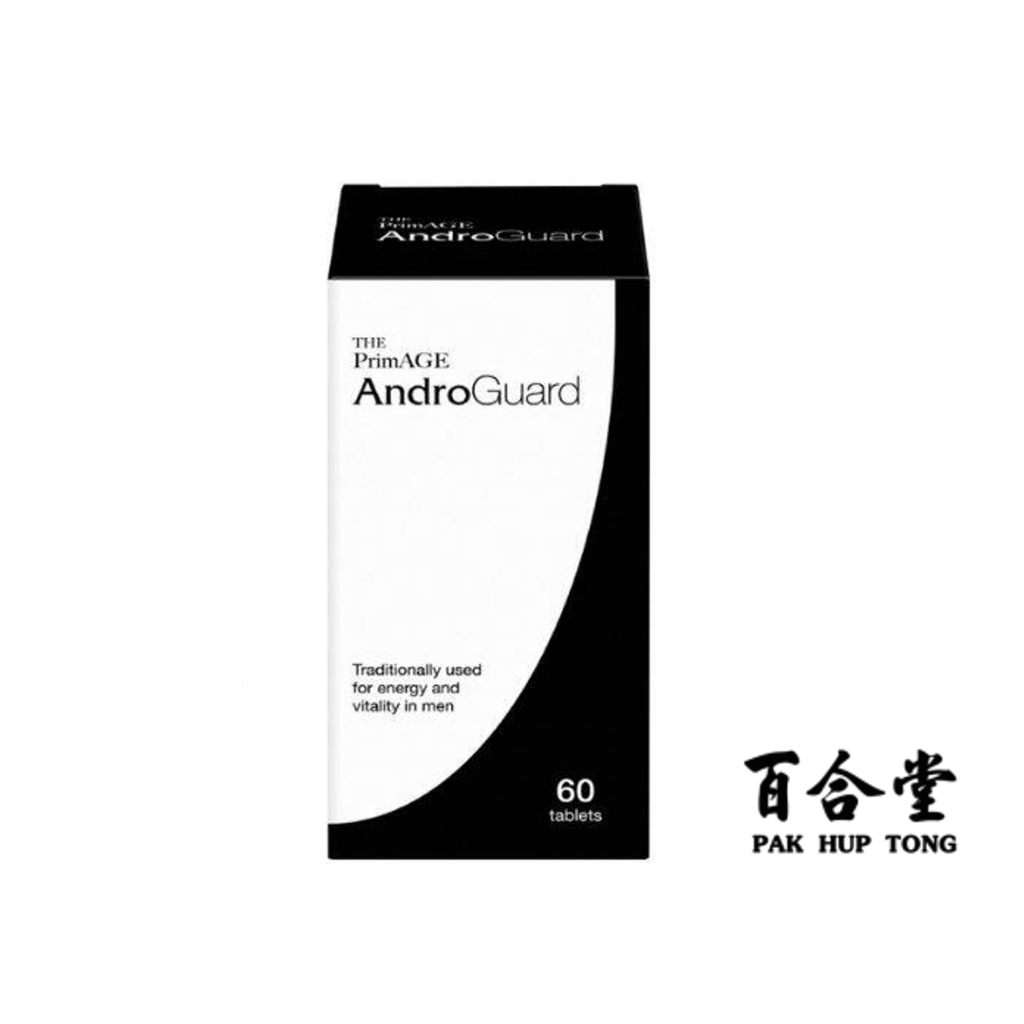 THE PRIME ANDROGUARD*((60'S)) | Shopee Malaysia