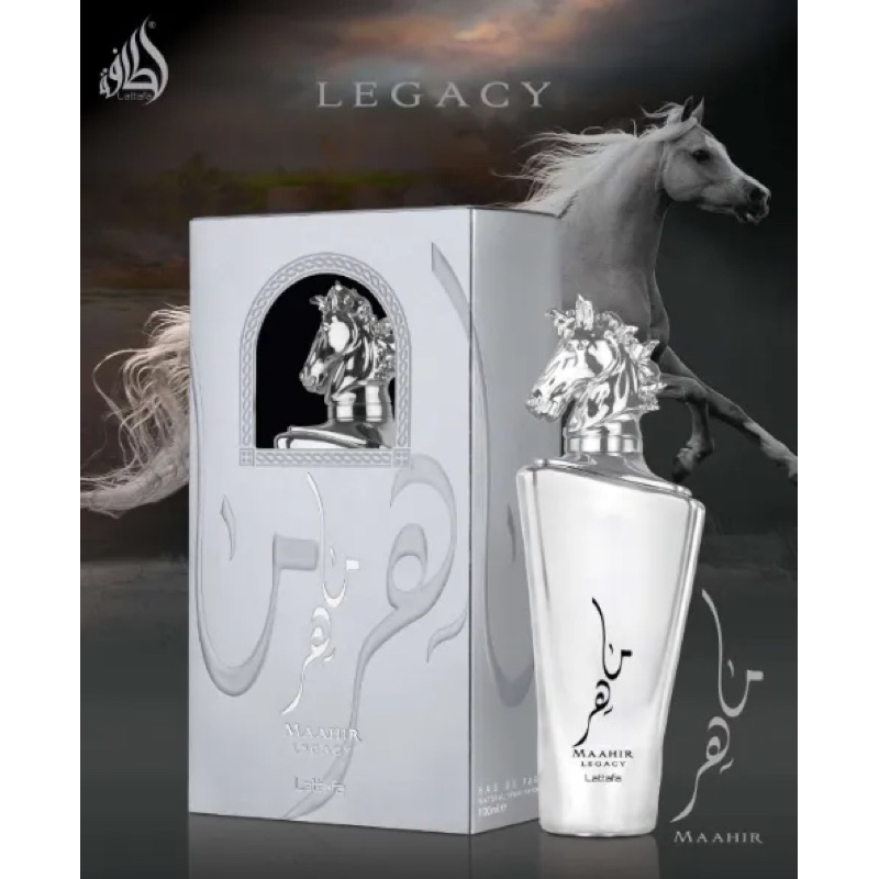 Maahir Legacy silver EDP By Lattafa ( PDM Sedley alternatif ) | Shopee ...