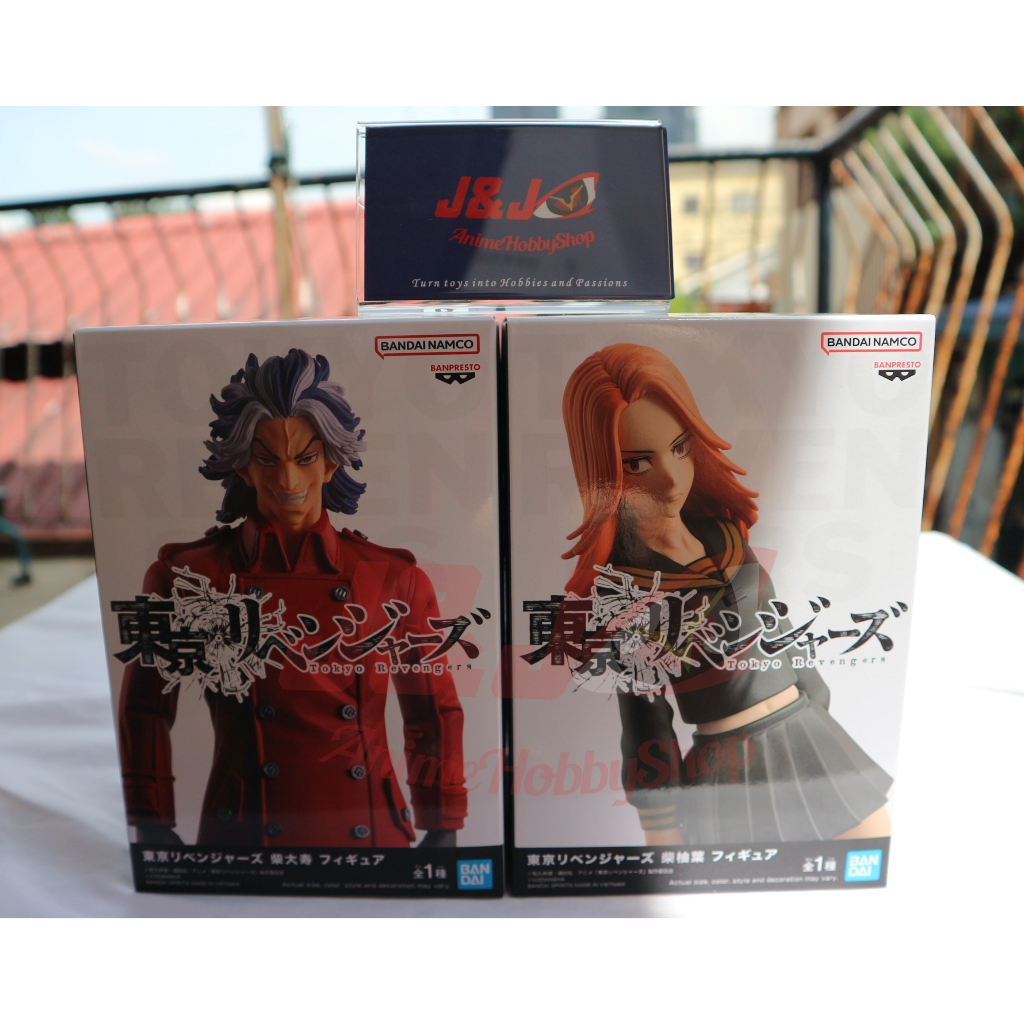 BANPRESTO TOKYO REVENGERS CHARACTER A FIGURE SHIBA TAIJU & YUZUHA ...