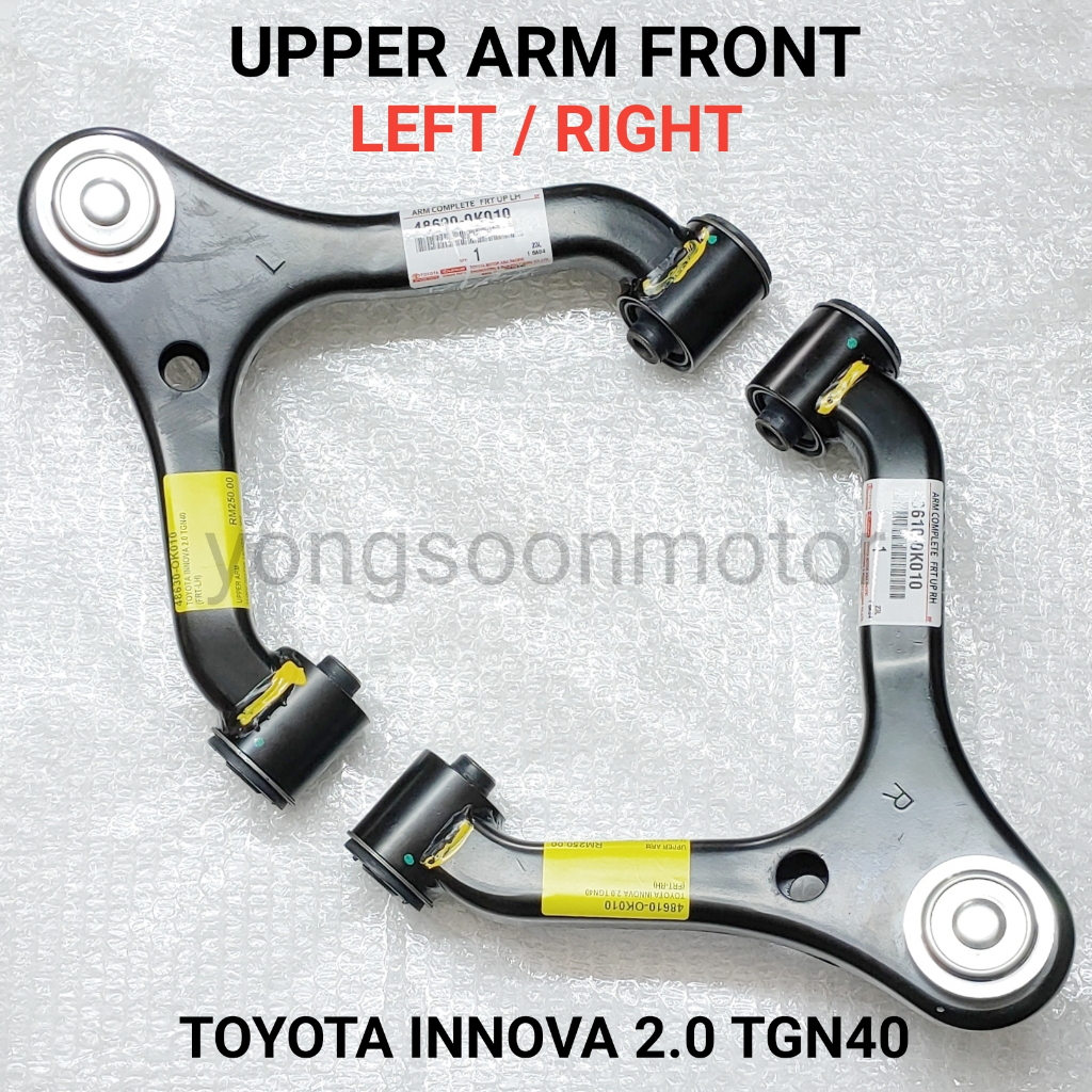 UPPER ARM FRONT LEFT / RIGHT TOYOTA INNOVA 2.0 TGN40 | Shopee Malaysia