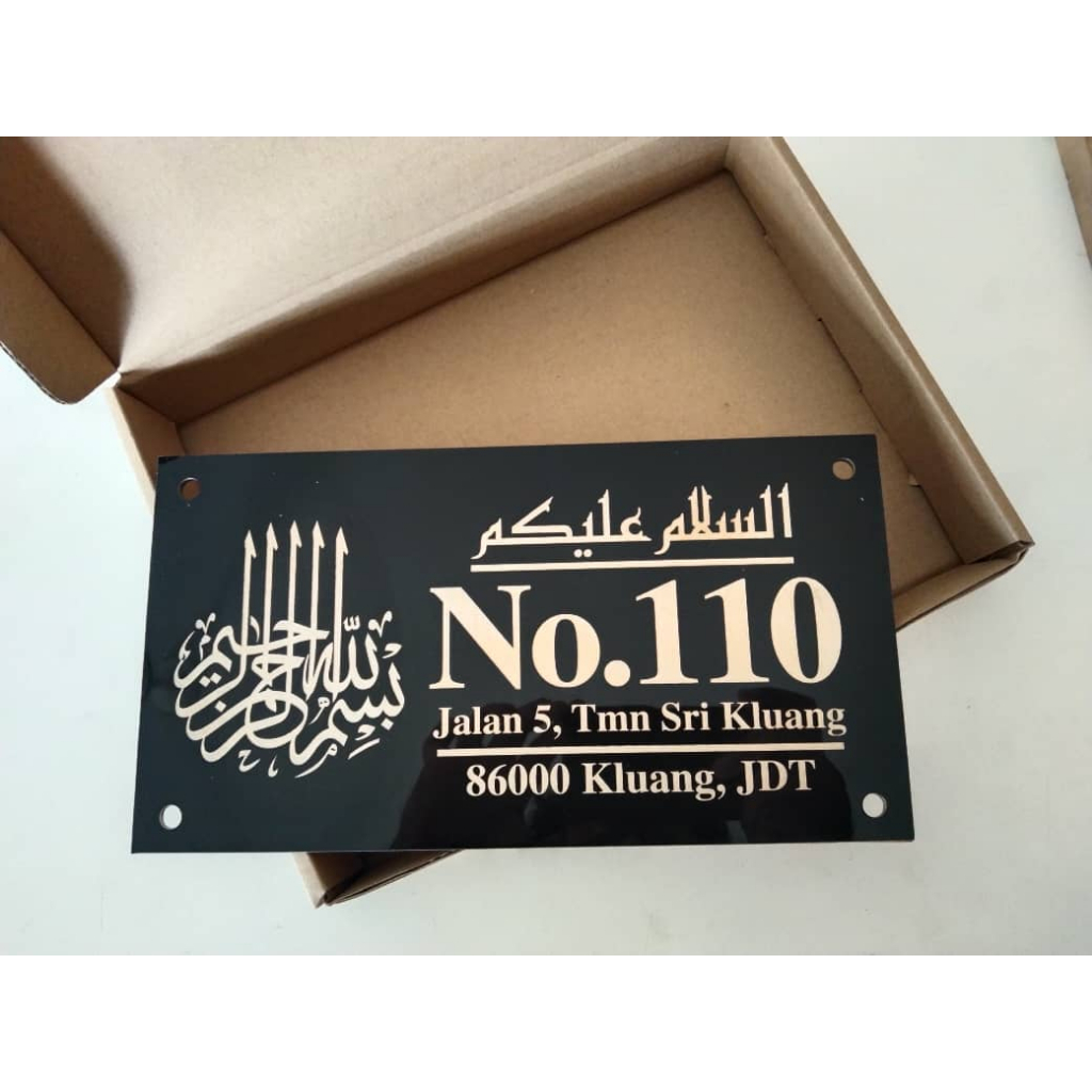 Signage Rumah Plate Alamat Rumah Modern House Number Plate RM40 ...