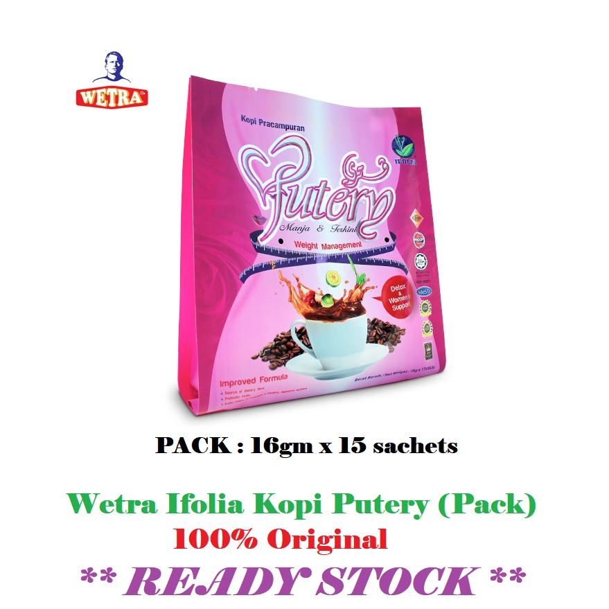 Wetra Ifolia Kopi Pracampuran Putery 16GX15Sticks (Pack) | Shopee Malaysia