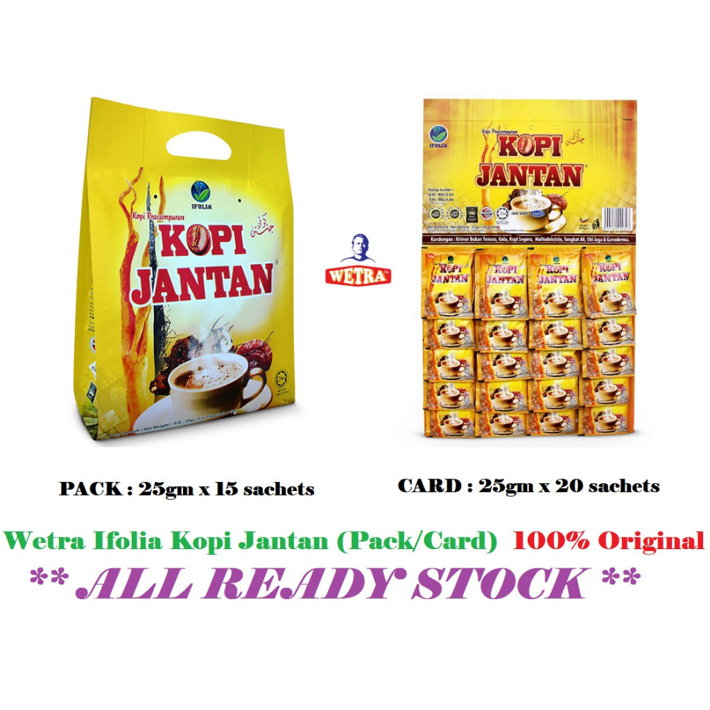 Wetra Ifolia Kopi Jantan (Pack/Card/Papan) | Shopee Malaysia