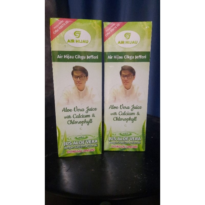 AIR HIJAU CIKGU JEFFERI CALCIUM WITH KLOROFIL 100% ORYGINAL(BARU ...