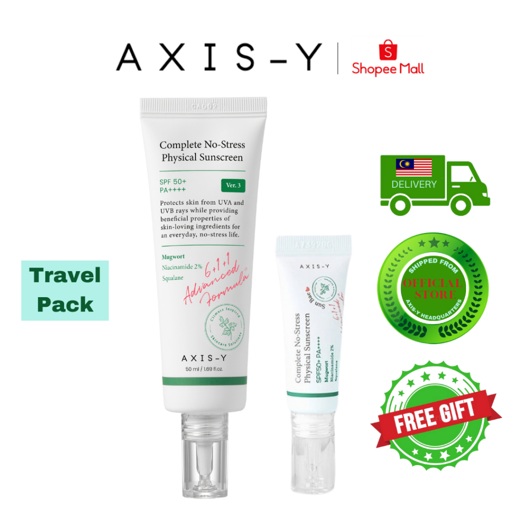 [AXIS-Y OFFICIAL] Complete No-Stress Physical Sunscreen Version 3 SPF50 ...