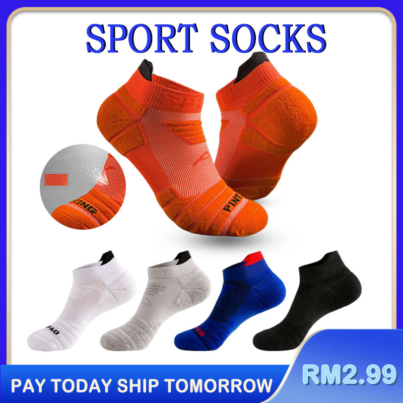 STOKING MARATON PROFESIONAL Stokin Sukan Anti Professional Running ...