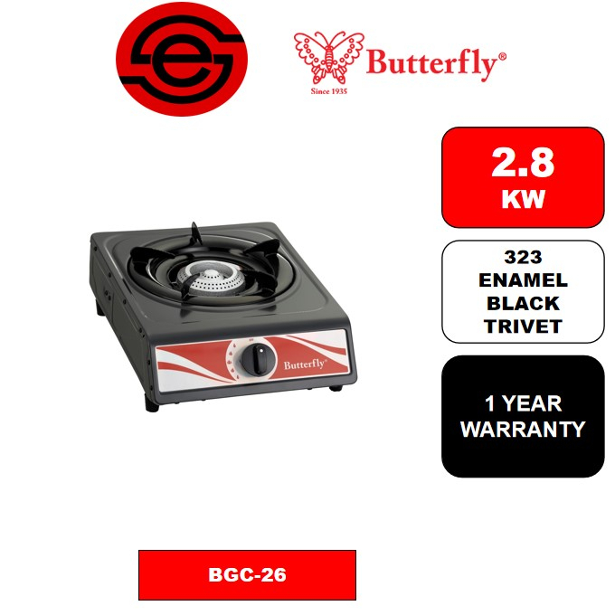 Butterfly BGC-26 BGC26 Single Gas Cooker Dapur Gas | Shopee Malaysia