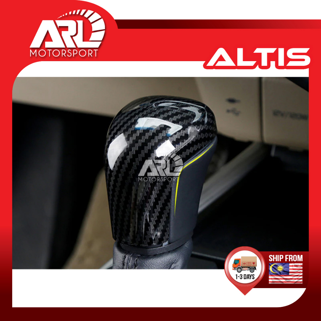 Toyota Corolla Altis 12th E210 ZRE210 ZRE211 Gear Knob Carbon Cover For ...