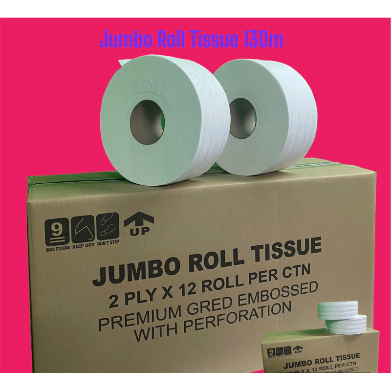 130m JUMBO ROLL TISSUE MADE IN MALAYSIA 100% VIRGIN PULP TISSUE ...