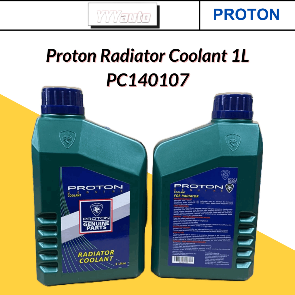 PROTON RADIATOR COOLANT 1LITER (Green) Suitable For All Car Model ...