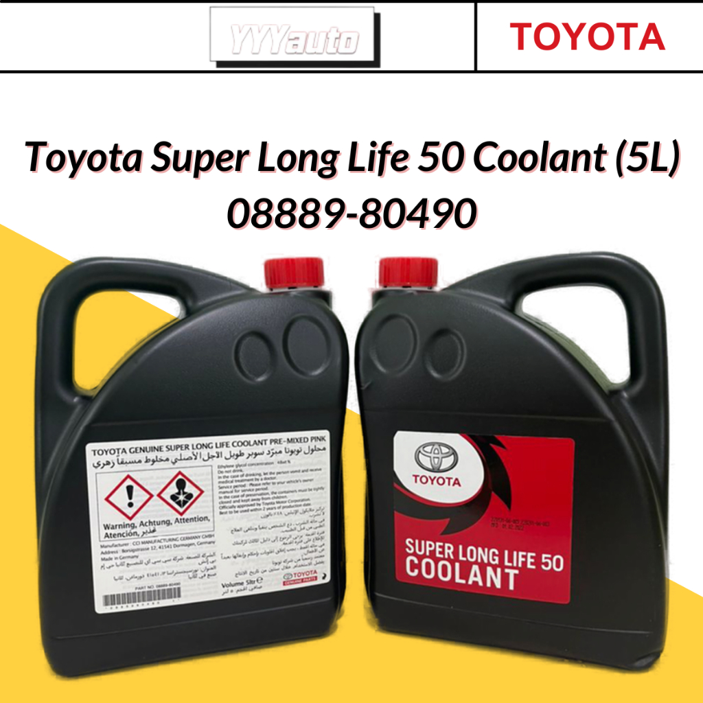 100% Original Toyota Super Long Life 50 Radiator Coolant 5Litres Red ...