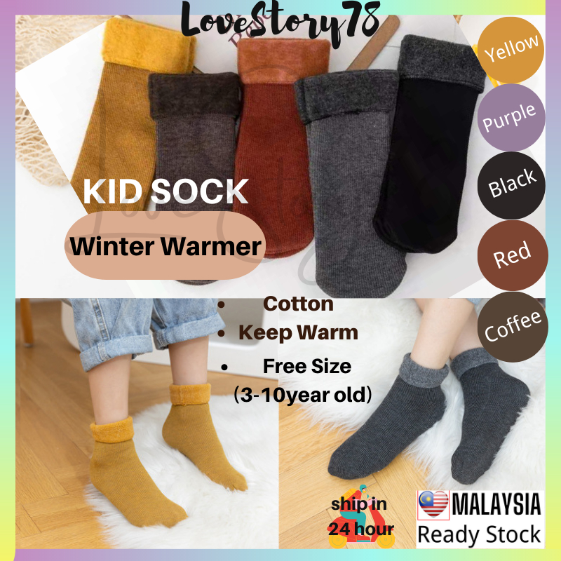 LOVESTORY kids socks girl stokin budak cotton socks kids stokin kanak ...
