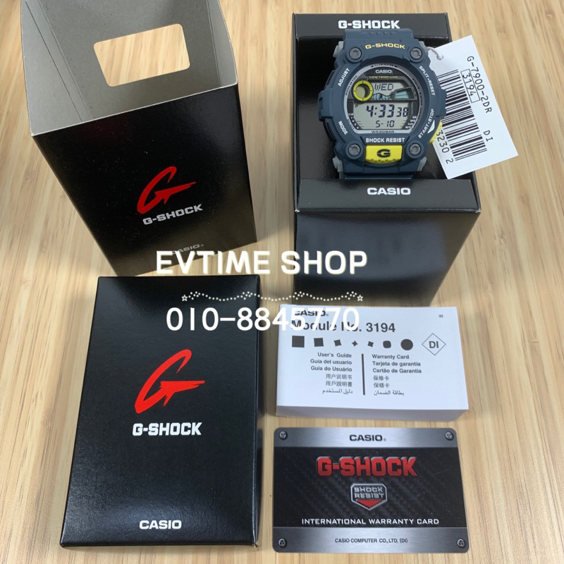 100 Original Casio Matmoto G Shock G 7900 1dr G 7900 2dr G 7900