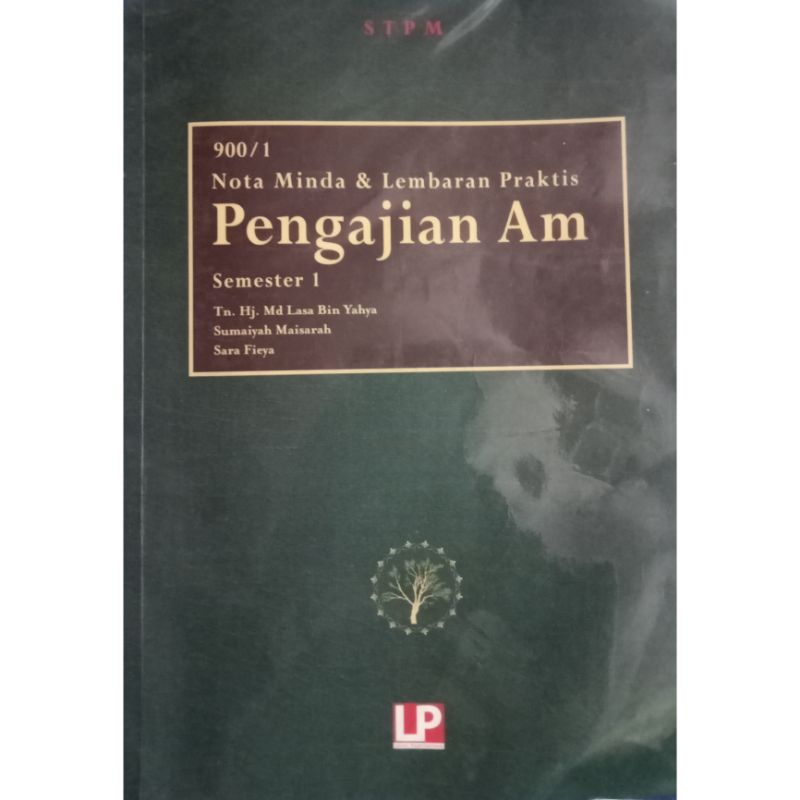 Buku LP Pengajian Am STPM Semester 1 | Shopee Malaysia