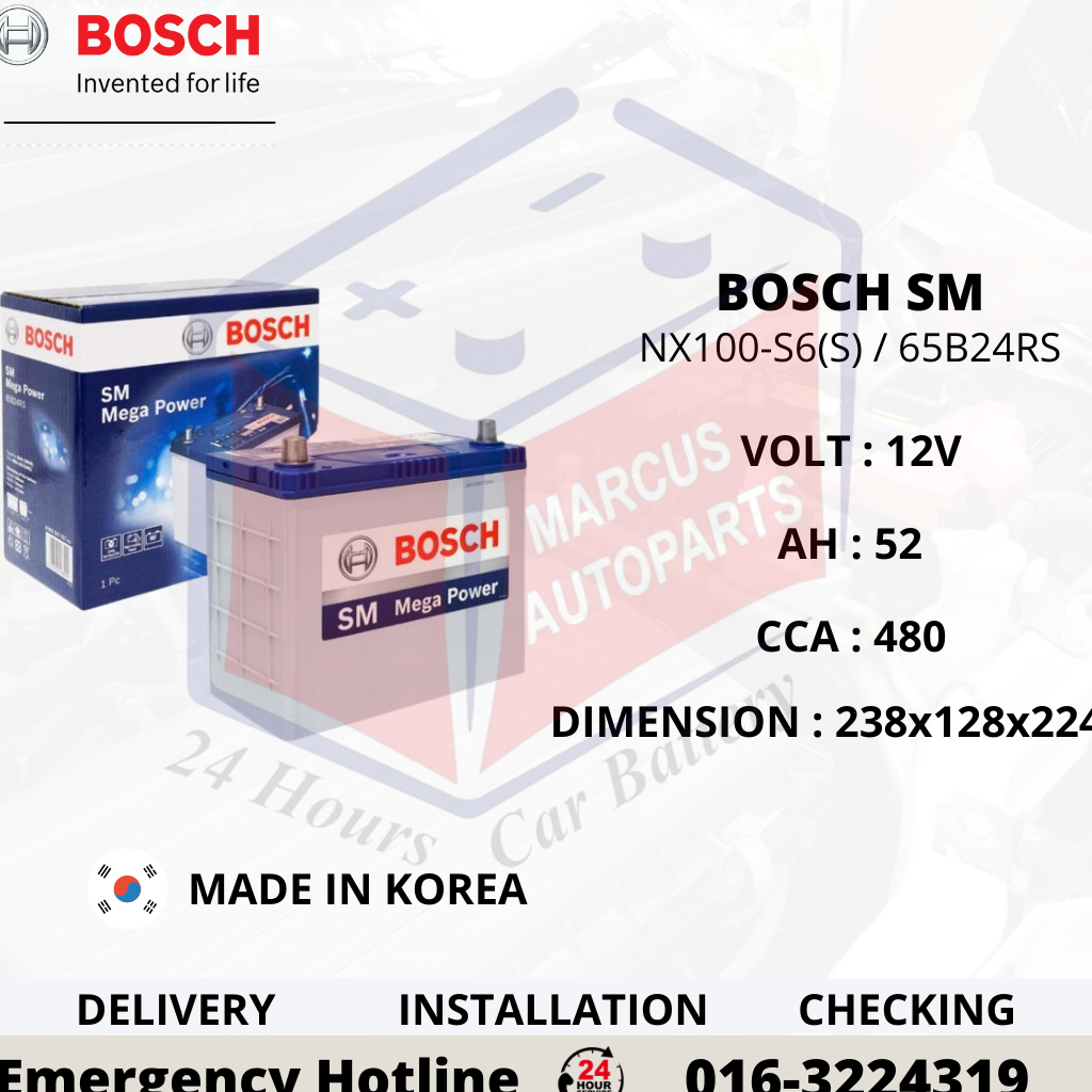 BOSCH SM MEGA POWER NX100-S6(S) | NS60S | 65B24RS CAR BATTERY | Shopee ...