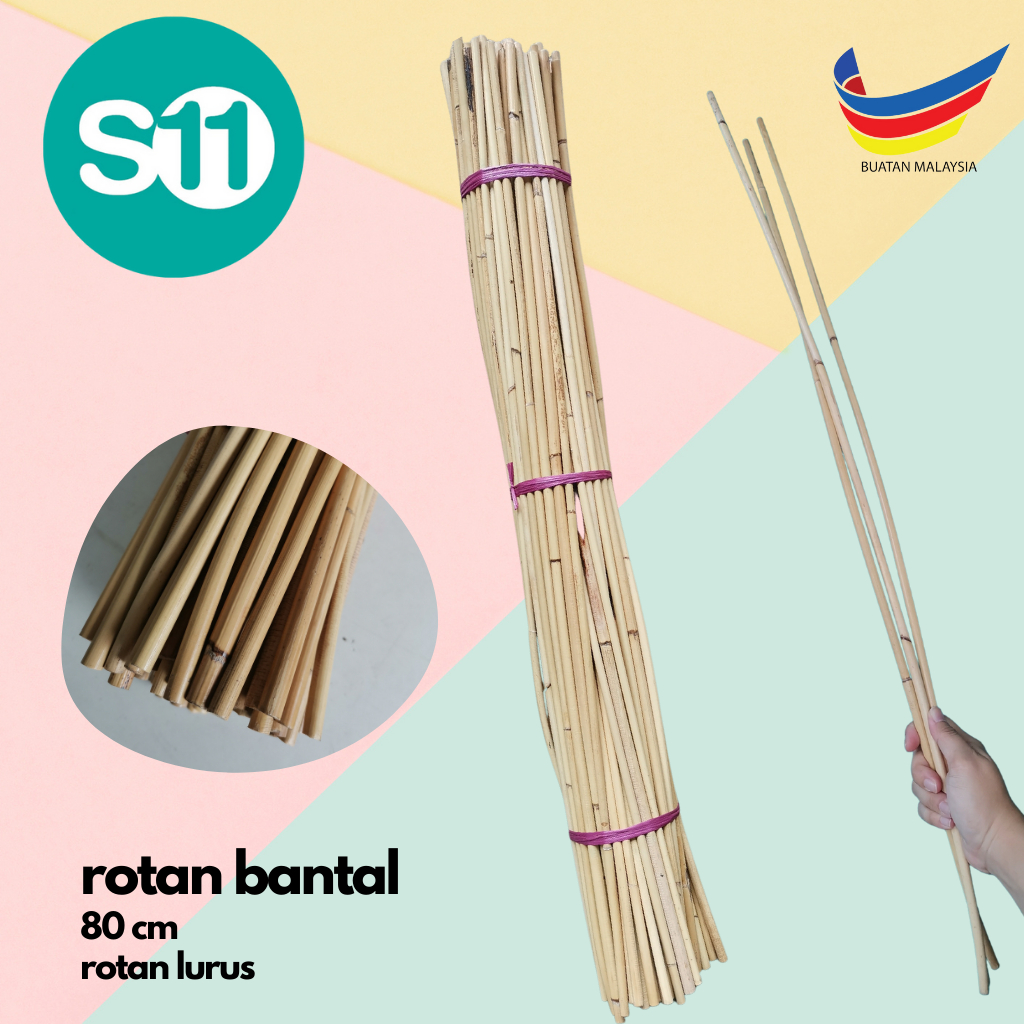 S11 5pcs/10Pcs/15pcs/20pcs Thick Rotan 75 - 80cm Rotan Rattan/Cane ...