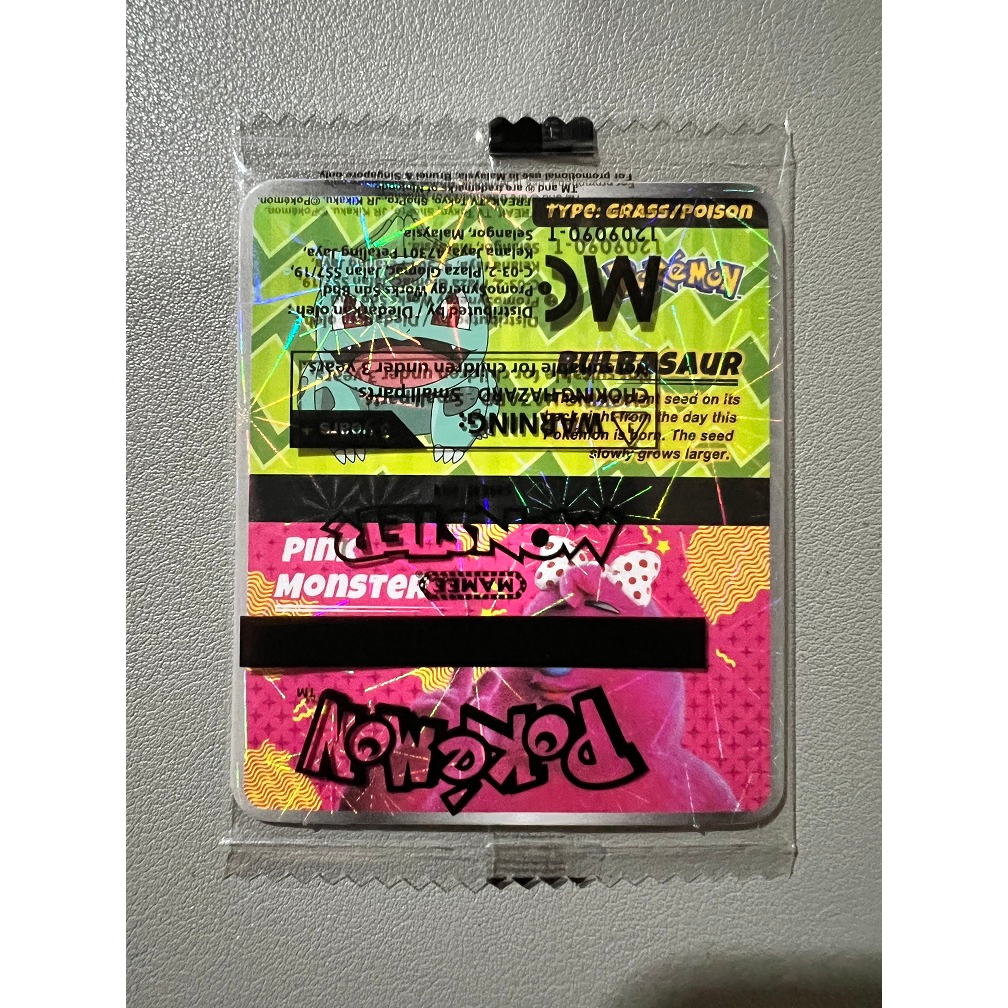 Mamee Monster Pokemon Sticker 2023 | Shopee Malaysia
