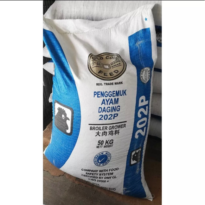 Gold Coin 202P Broiler Grower | Dedak Ayam Kasar Repack 1Kg | Shopee Malaysia