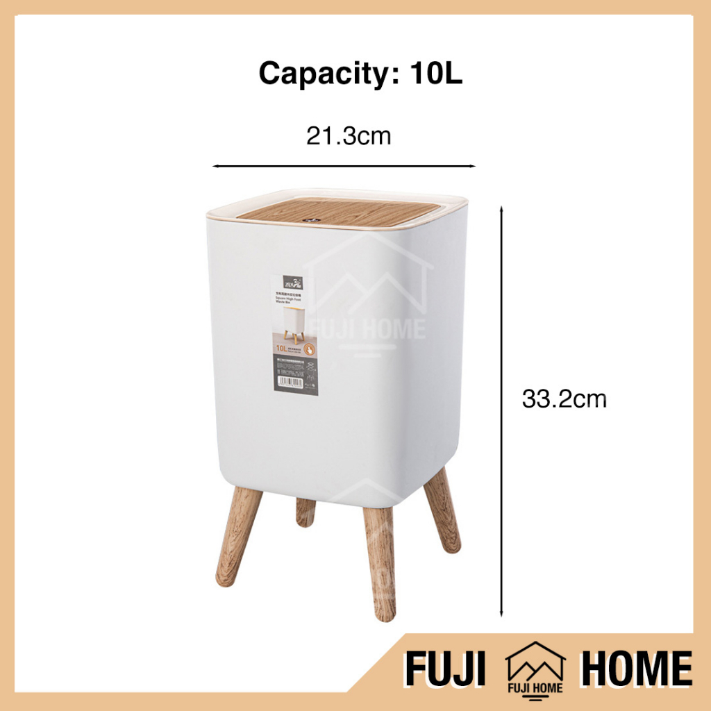 🏠READY STOCK🏠10L 7L 2L Trash Can Nordic Style High Foot Dustbin Kitchen ...