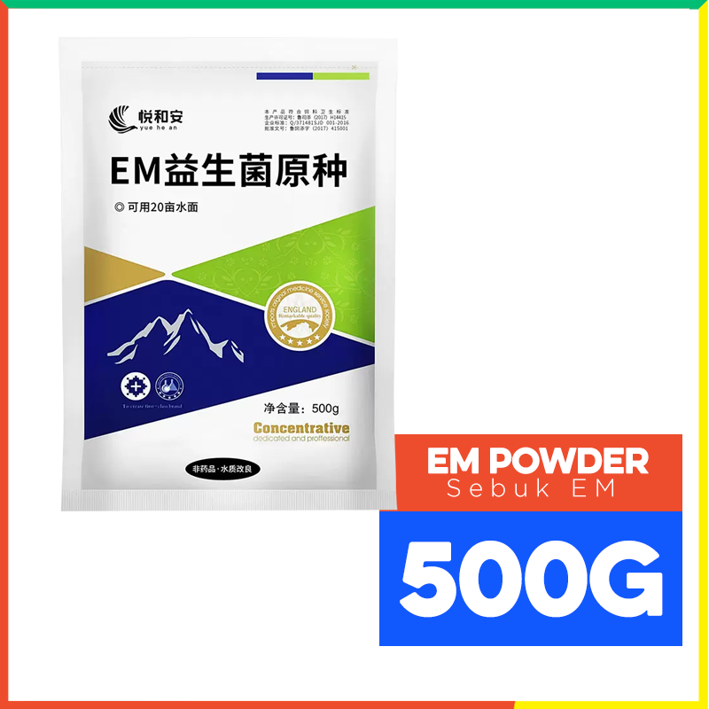 EM Powder 益生菌原种 Buat EM1 EM4 Tanaman Bacteria Starter Penjernih Air ...