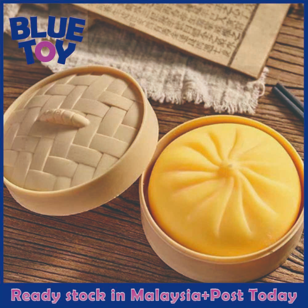 Squishy Toy /Mooncake Toy Soft Toy Pinch Toy for kid Gift Big Bun 减压玩具 ...
