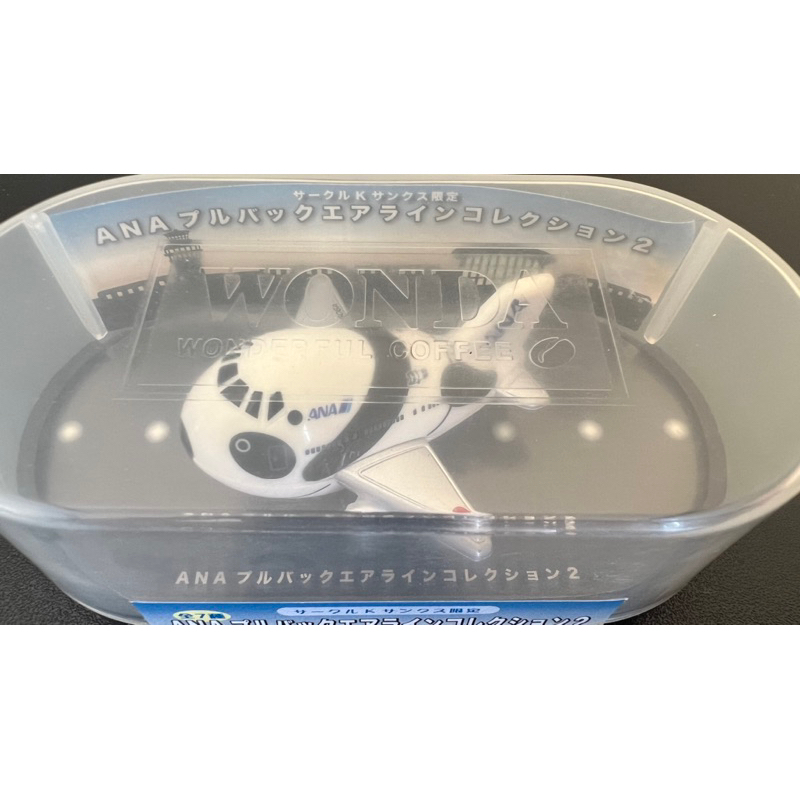 kapal terbang ANA Panda 🐼 airline Japan 🇯🇵 simulation aircraft model ...
