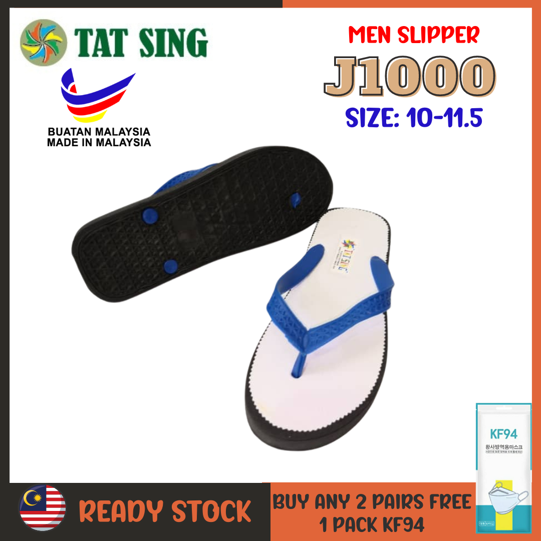 [ READY STOCK ] 1000 Tat Sing | Japanese Slipper | Rubber Slipper ...