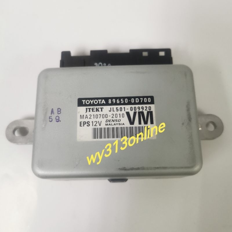 89650-0D700 #VM Toyota Vios NCP150 Power Steering Computer | Shopee ...