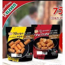 EZY TASTE FRIED SAUSAGE ORIGINAL 7E THAILAND | Shopee Malaysia
