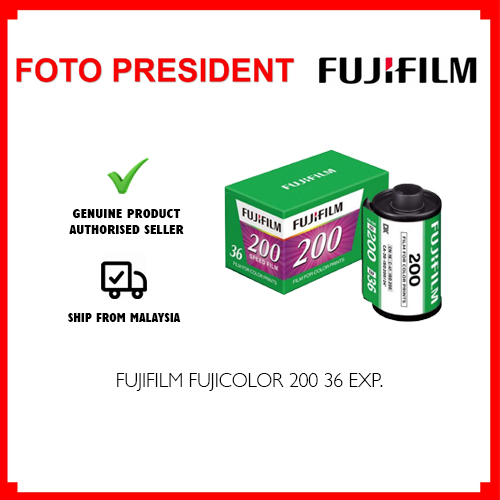 FUJIFILM Fujicolor C200 Color Negative Film (35mm Roll Film, 36 ...