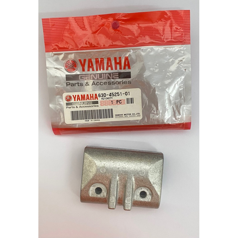 ORIGINAL ANODE,BRACKET 63D-45251-01 FOR YAMAHA OBM 40V/50H/E60H 2 ...