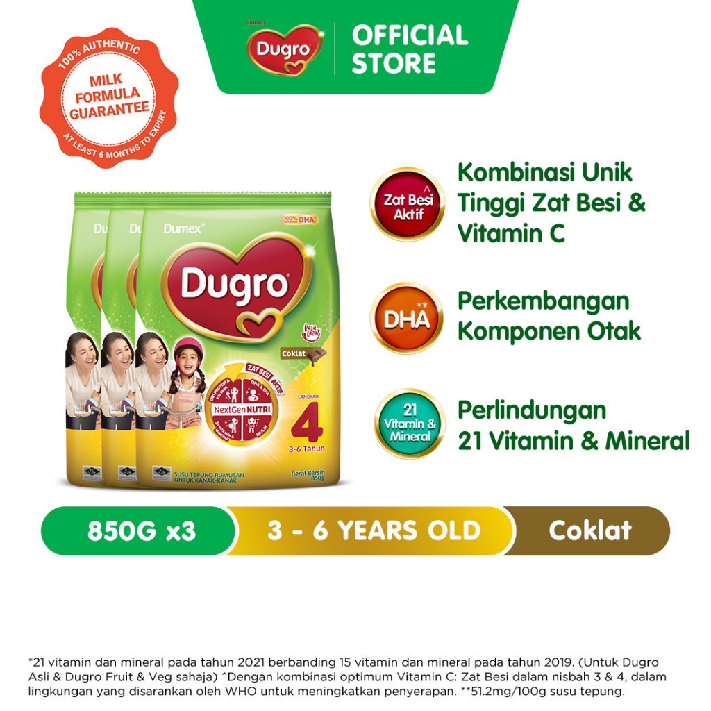 Dumex Dugro Step 4 Chocolate Growing Up Milk Formula 3-6 years (850g x ...