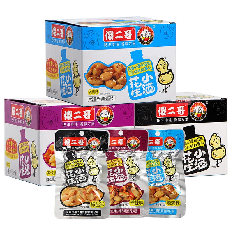 傻二哥小酒花生 SHA ER GE PEANUT ( 1 box 20 packs ) | Shopee Malaysia