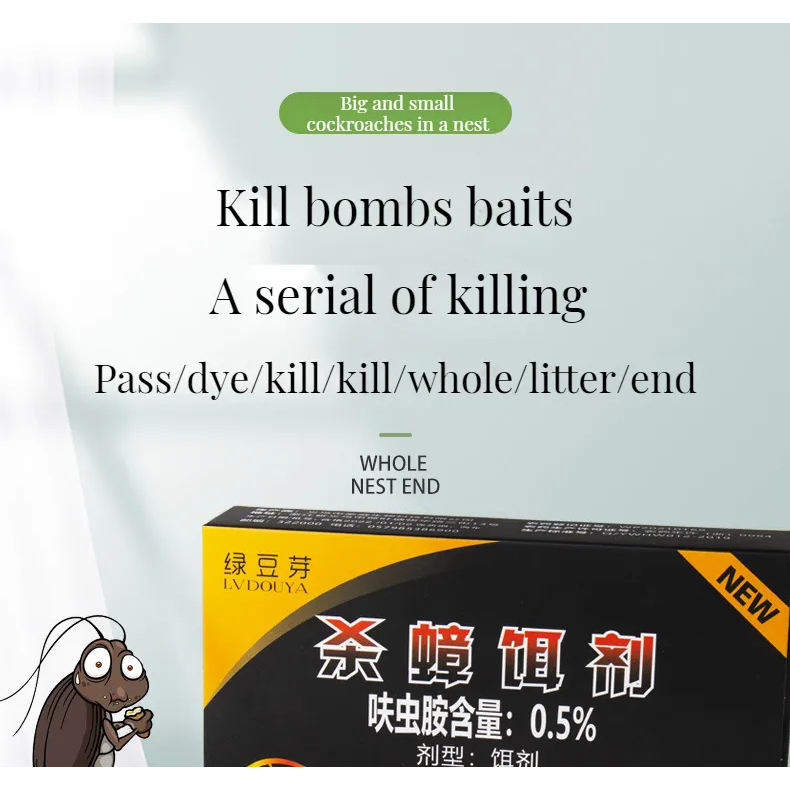 Japanese Kill Cockroach Medicine trap Cockroach Catch Room Black Box ...