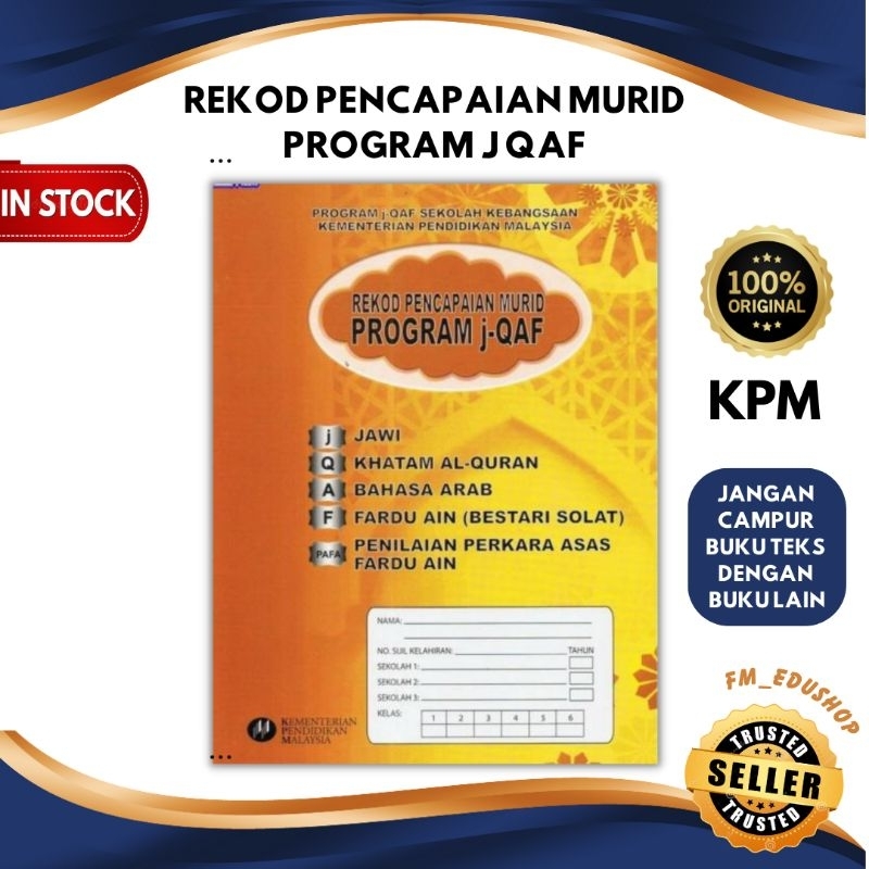 BUKU REKOD PENCAPAIAN MURID PROGRAM J QAF KPM | Shopee Malaysia